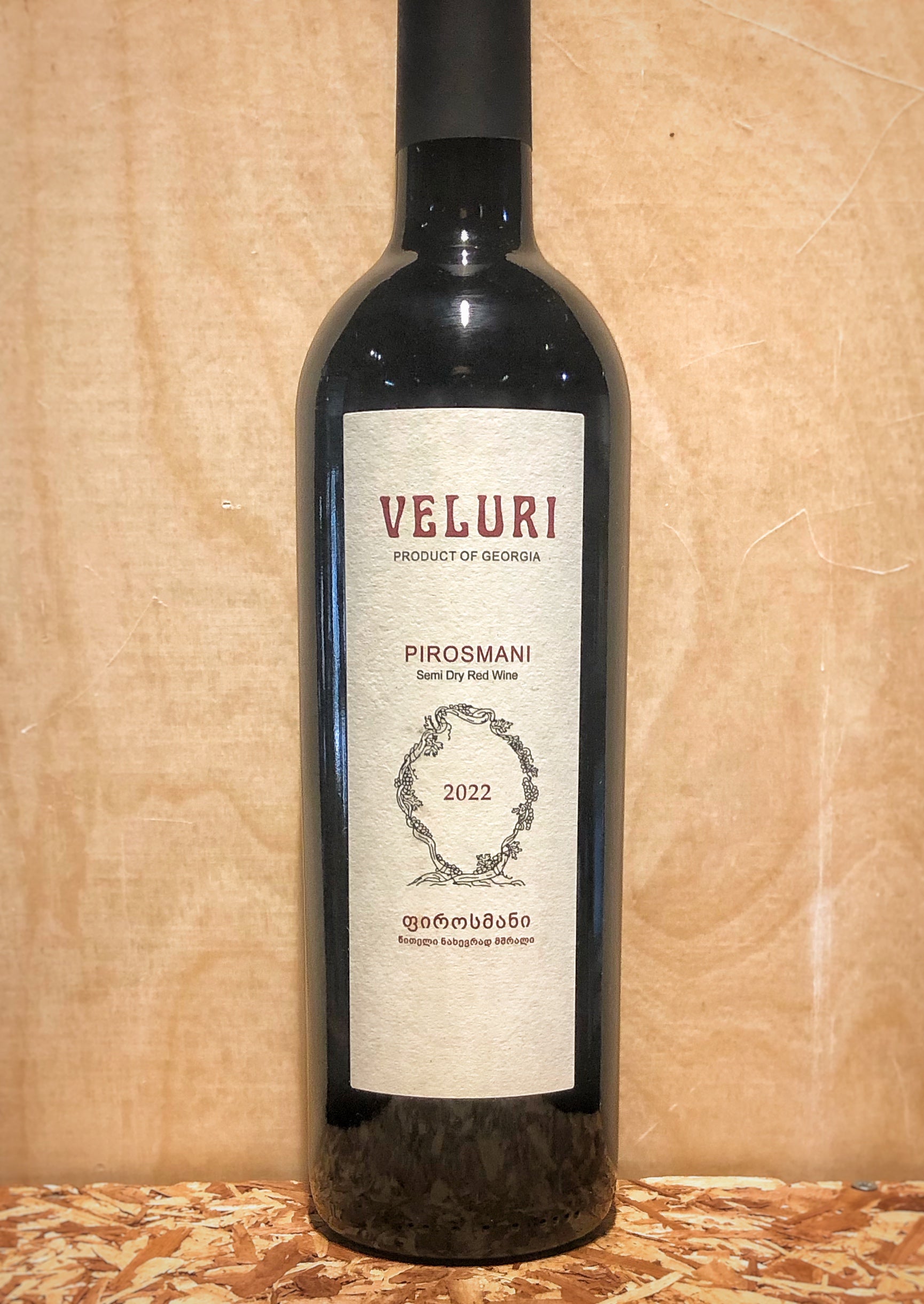 Veluri Pirosmani 2022 (Kakheti, Georgia) – Everyday Wines